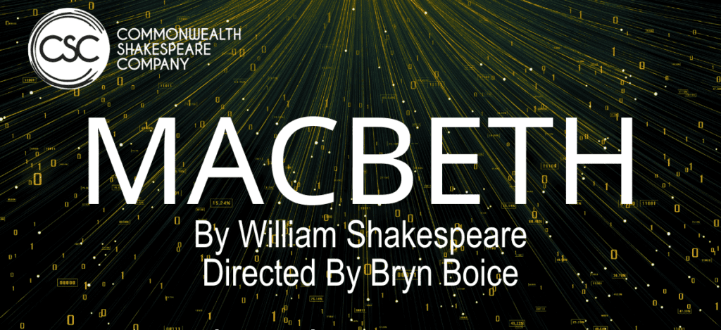 Dan Rodriguez – Commonwealth Shakespeare Company